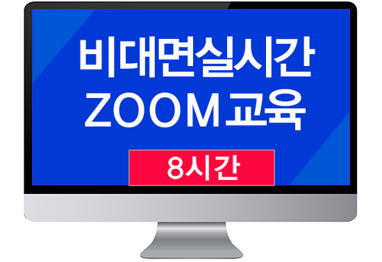 제조업 :: (사)한국안전교육기술원